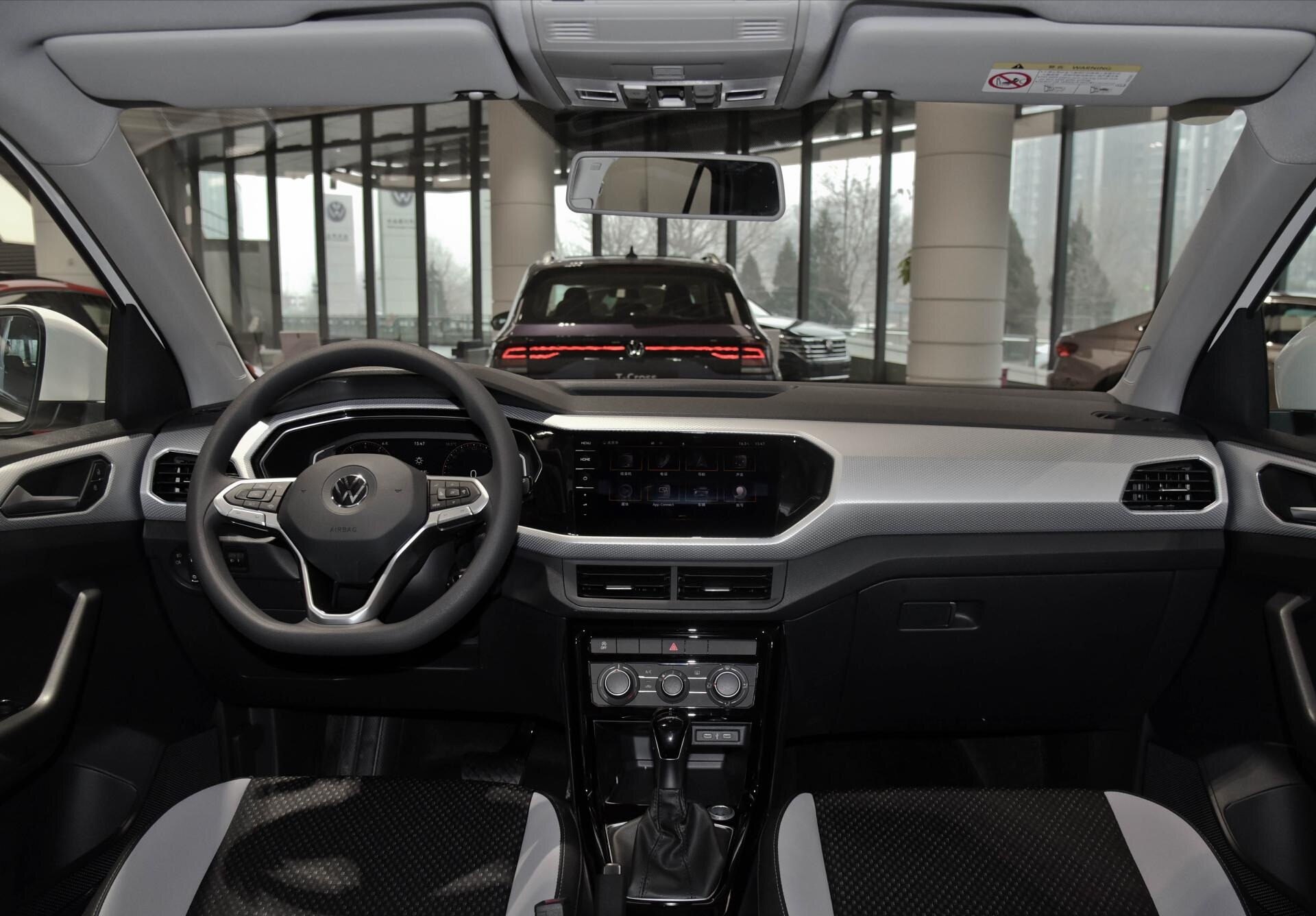 1.5 power + 6AT, landing 100,000, the new Volkswagen Discovery is more ...