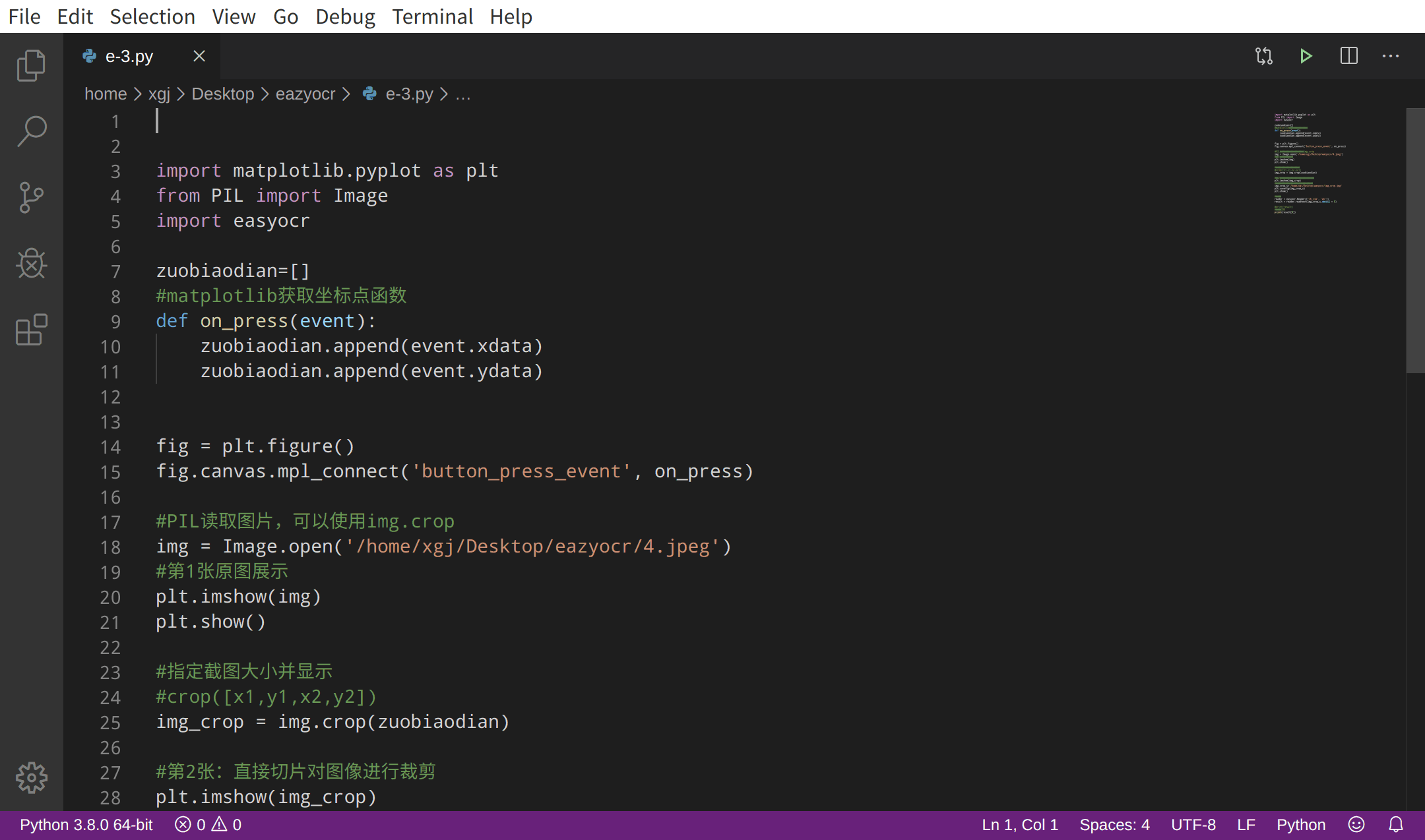 EasyOCR是一個用python編寫的OCR第三方庫 - 頭條匯