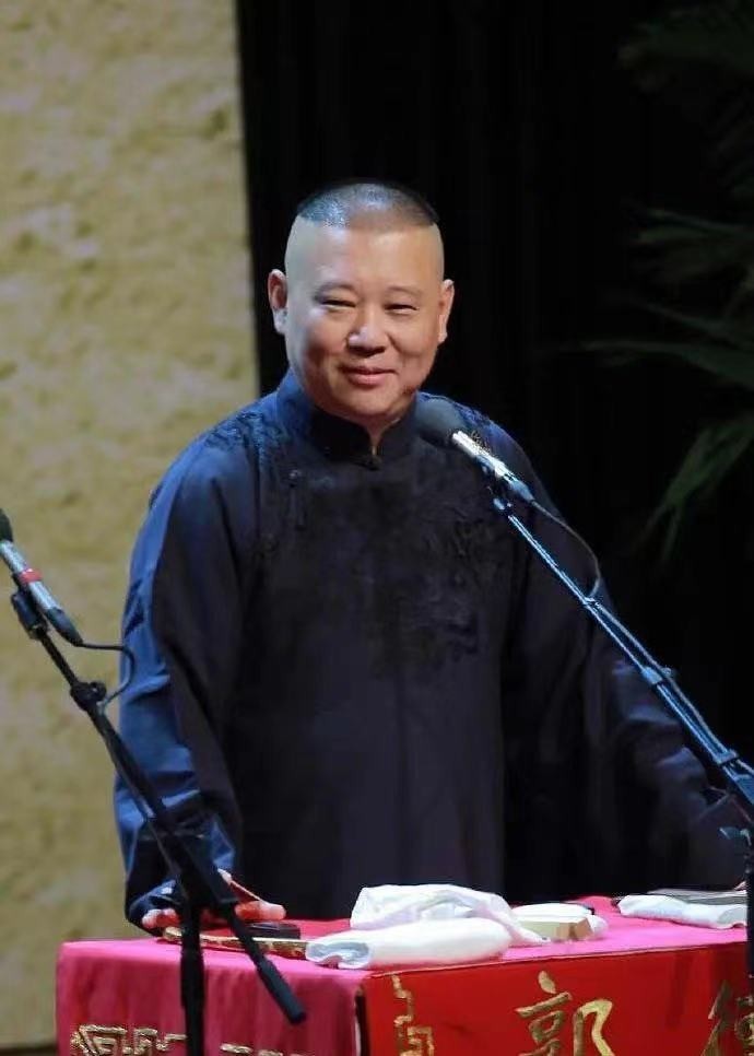 Feng Gong performed in the scenic spot under the rain, Guo Degang cross ...