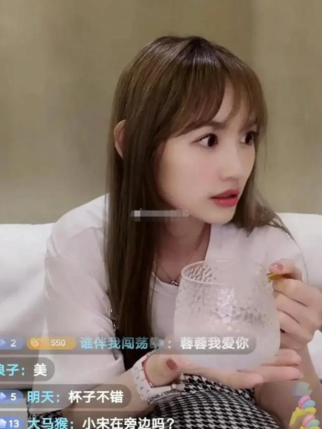 Ma Rong is reduced to "the laughing stock of the world": her absurd ...