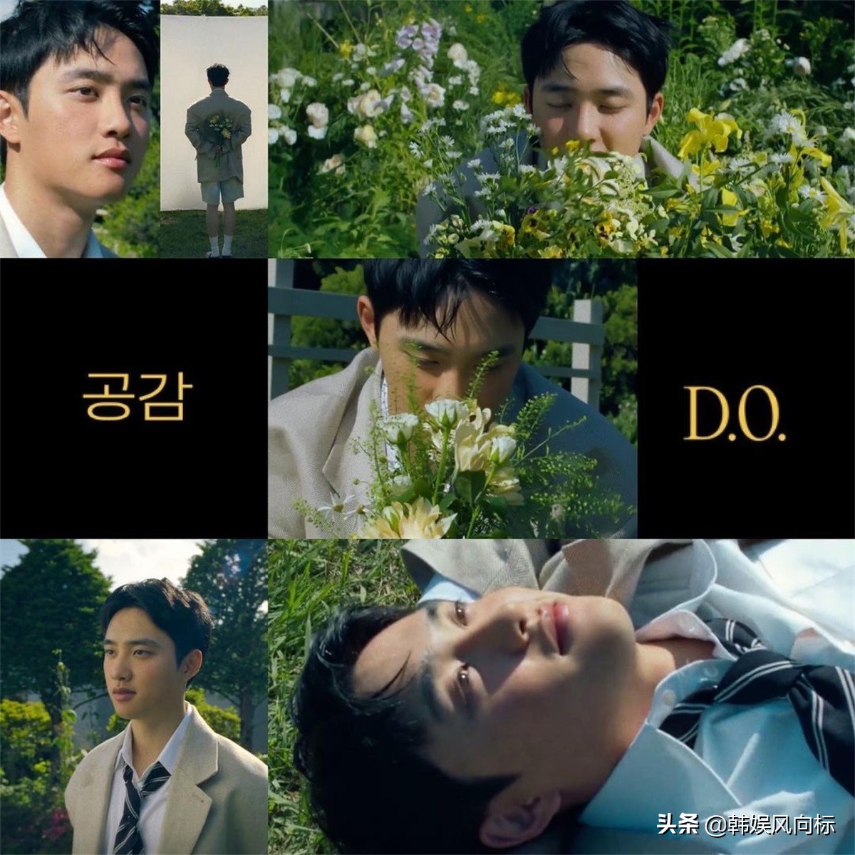 EXO DO releases exciting collections, and more than 170,000 albums are ...