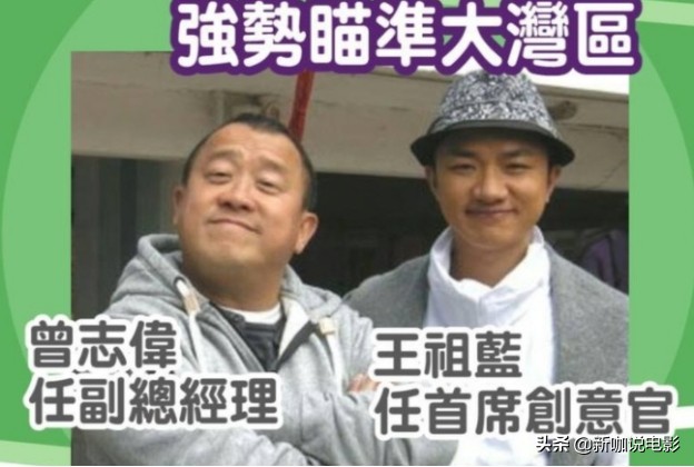 Li Ya-nan's second-born daughter has small fleshy faces and piercing ...