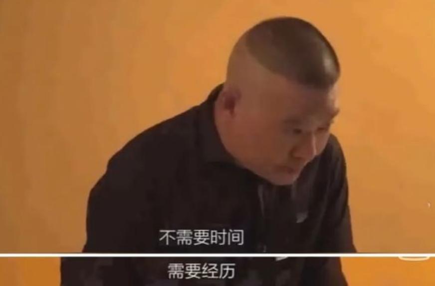 Hu Zhonghui: After leaving the 4-year-old Guo Qilin and going to Japan ...