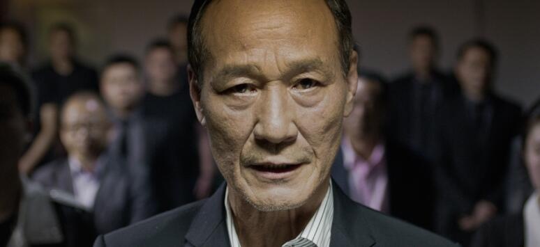 Hong Kong generation gangster Chen Huimin and his woman Wu Guoying - iNEWS