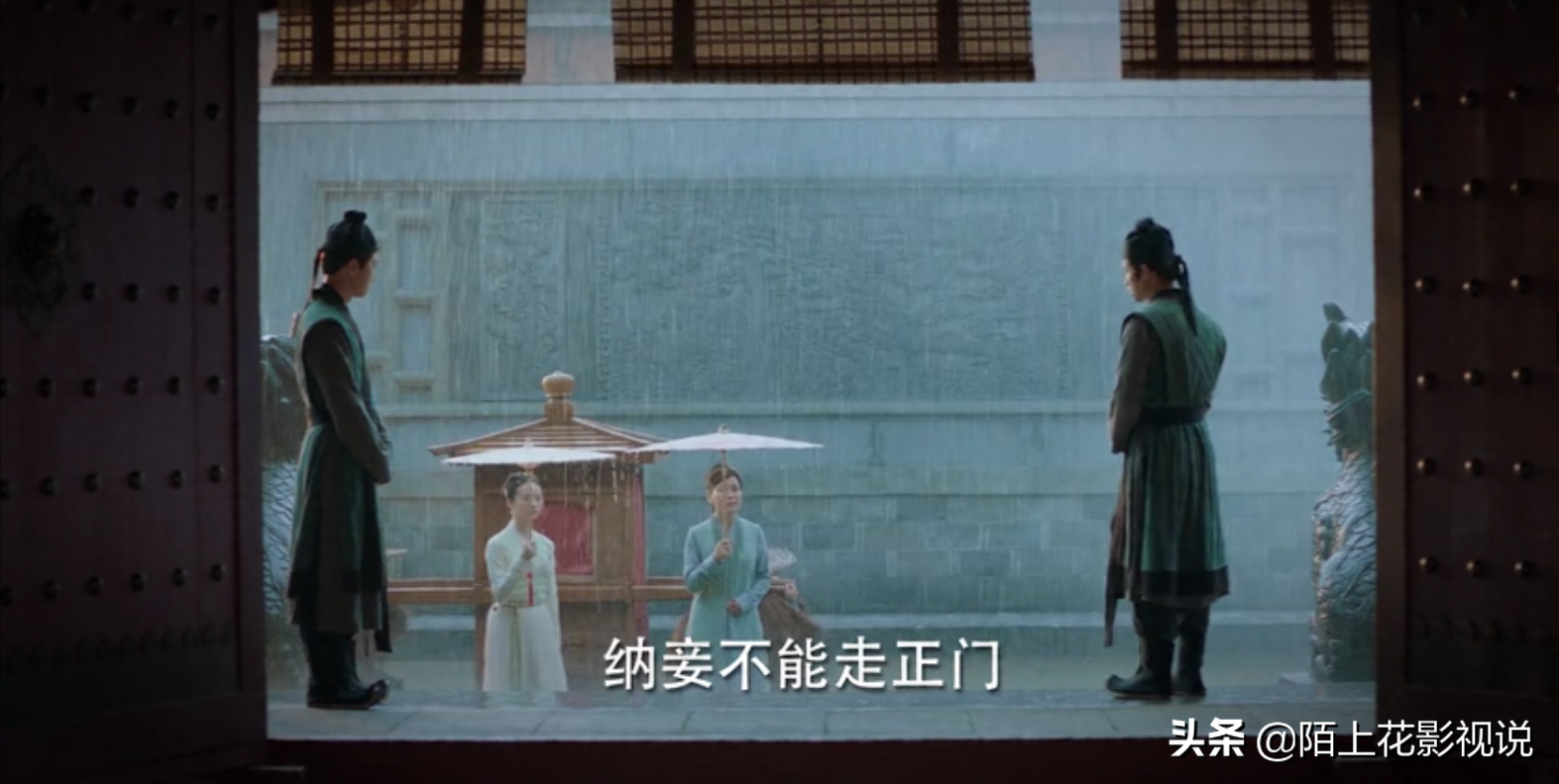 "Brilliant Hearts Are Like Jade": Why did the concubine's concubine ...