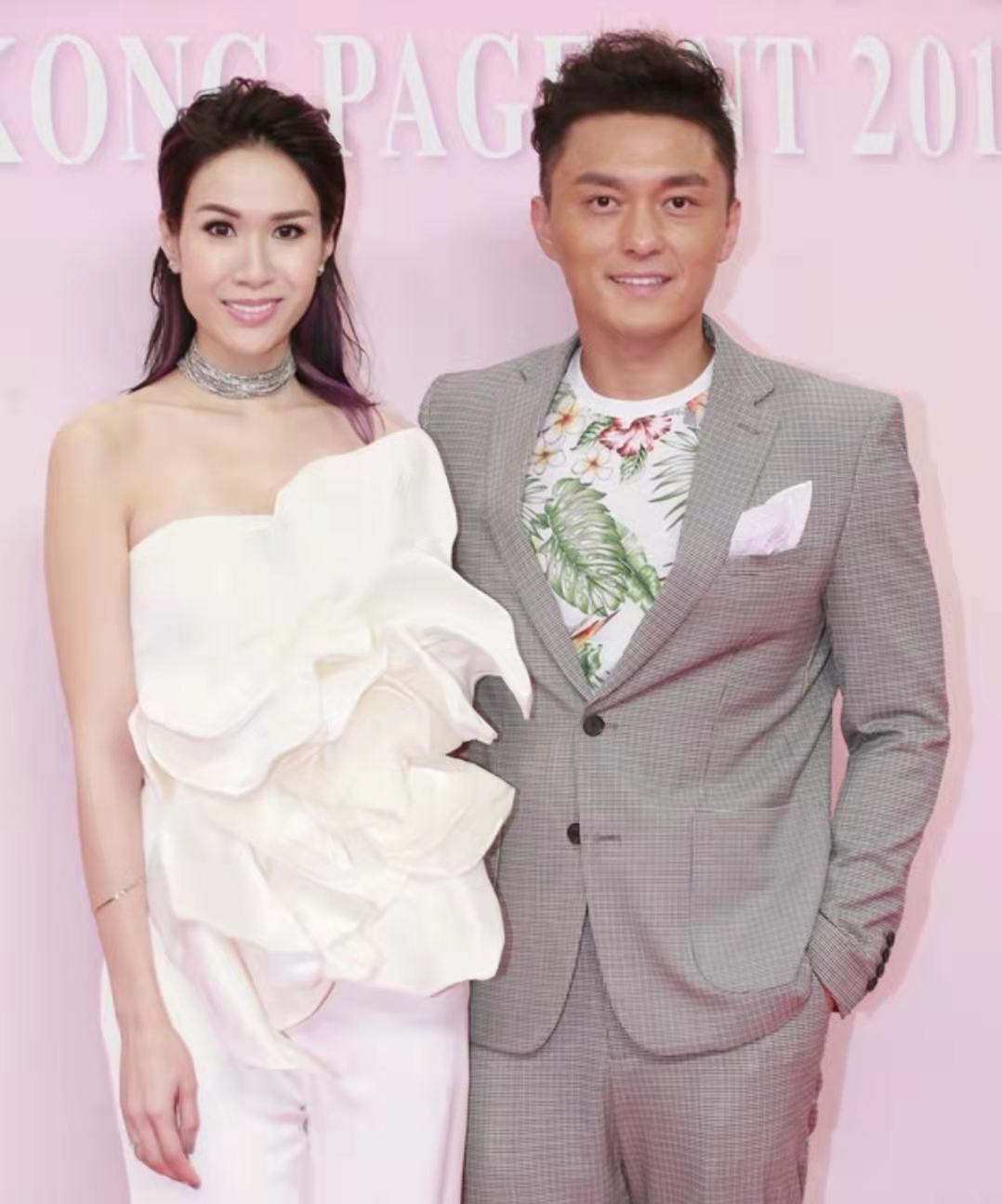 Yang Ming was sentenced to 18 days imprisonment after threatening that ...