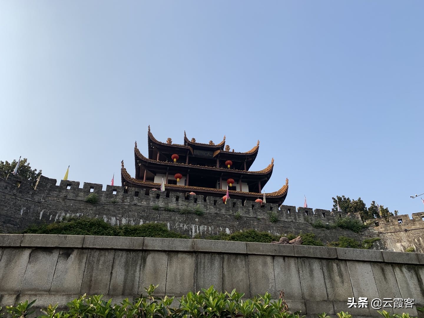 The hometown of Qu Jia, the media capital, walks to Changsha, the 118th ...