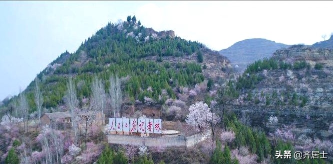 There is a Kuafu Peak in Jingchuan - iMedia