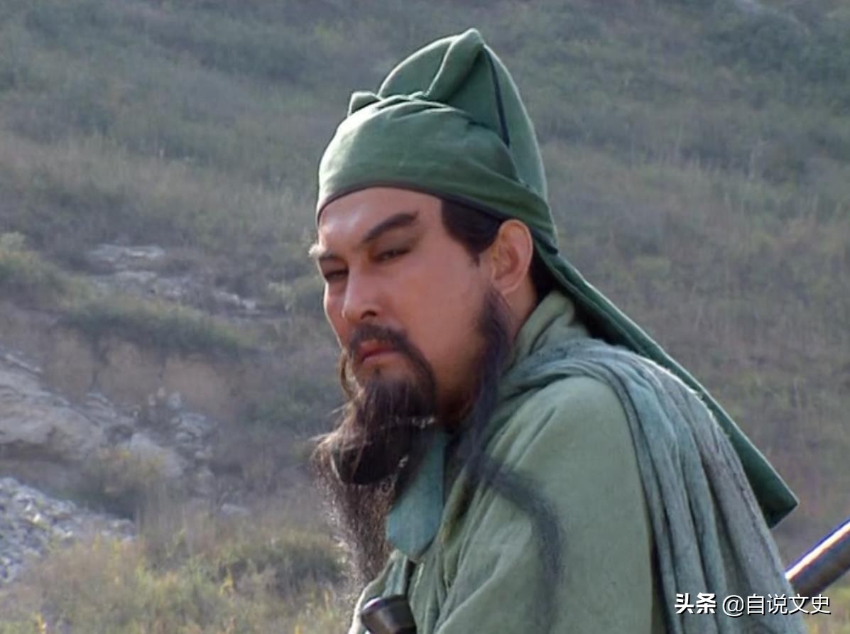 When did Guan Yu's face turn red?Why is this happening? - iNEWS