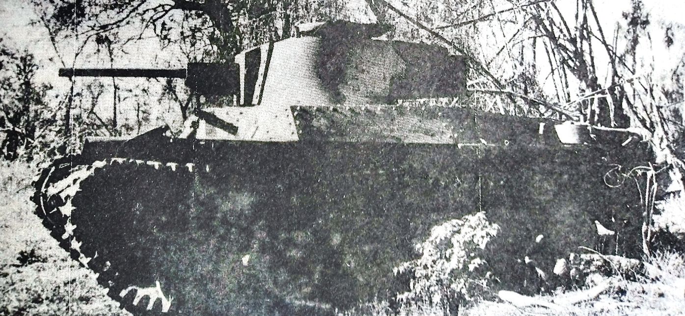 Type 97 medium tank of Japanese tanks of World War II - iNEWS