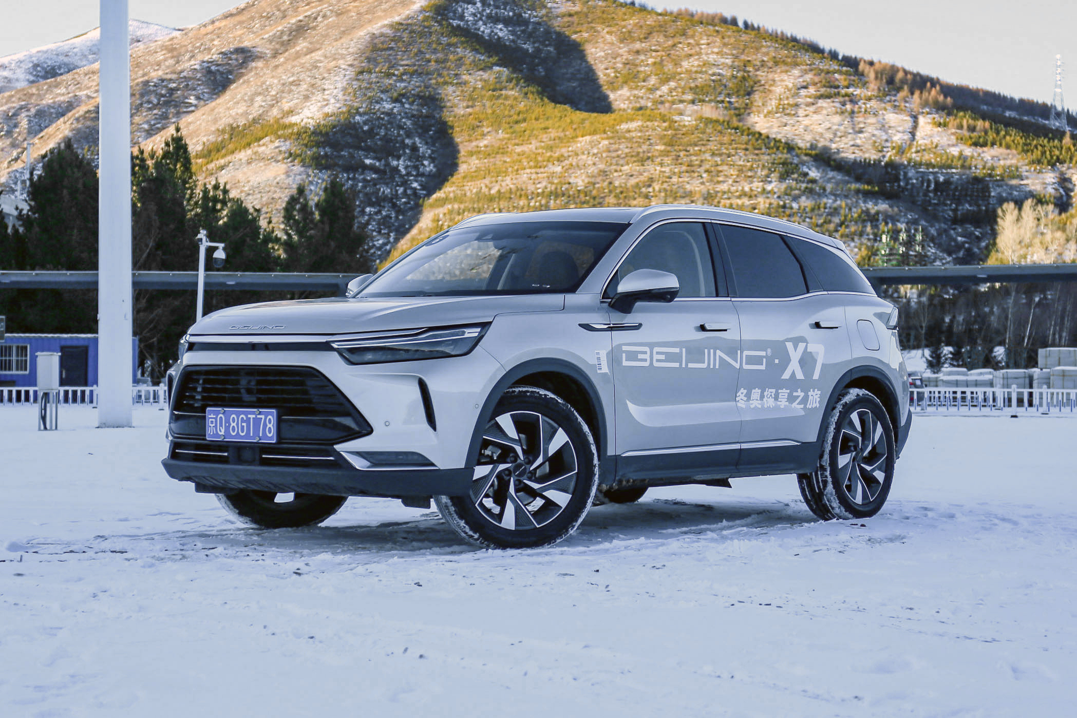 How about the BEIJING-X7 with less than 150,000 AR real-time navigation ...