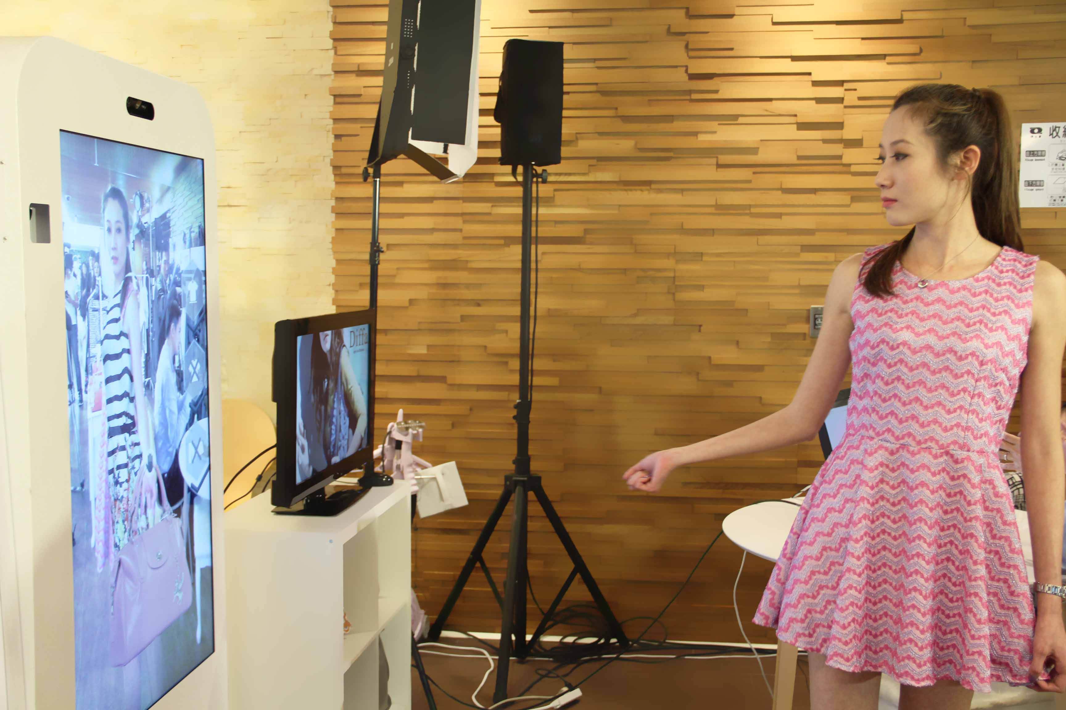 Virtual fitting room to meet your various dressing needs - iNEWS