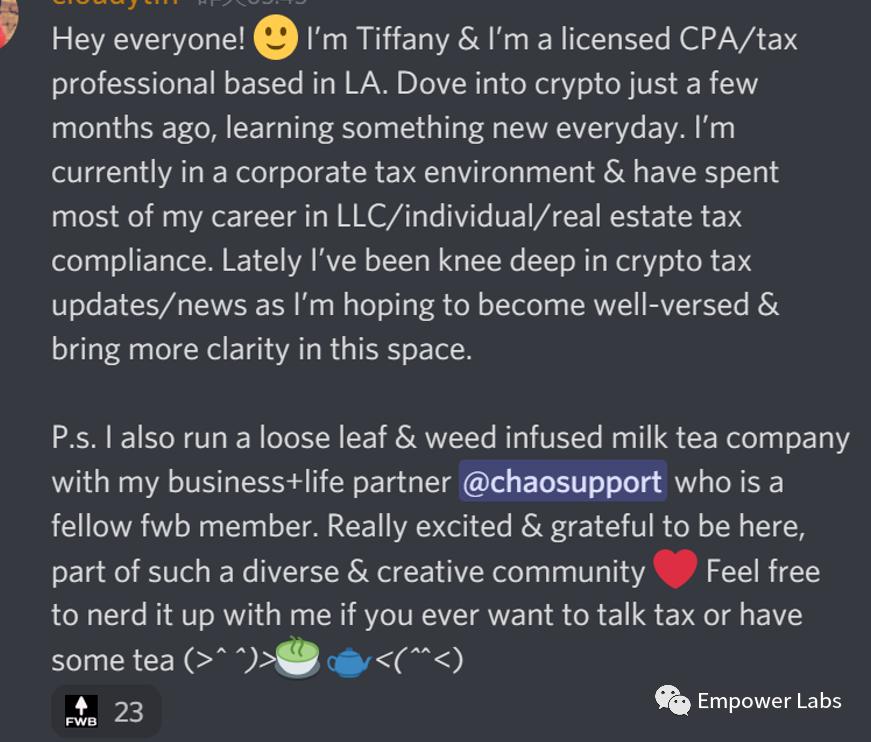 FWB DAO invested by a16z: the entrance to the digital world - iNEWS