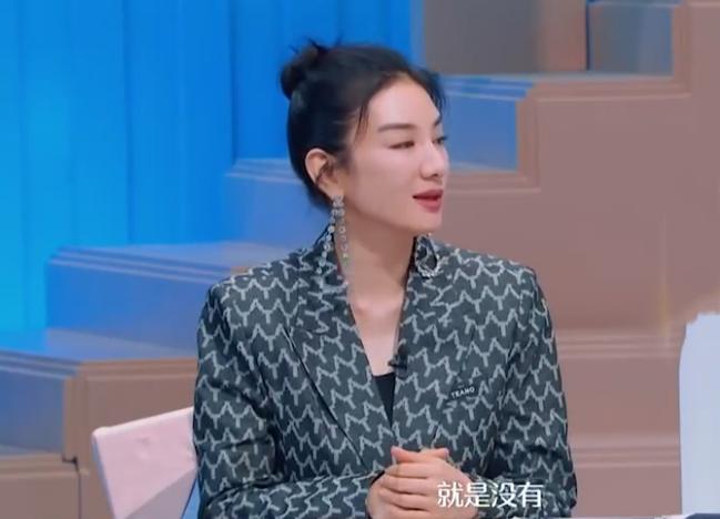 Huang Yi and Cui Wei have broken up?Not wanting to marry again for the ...