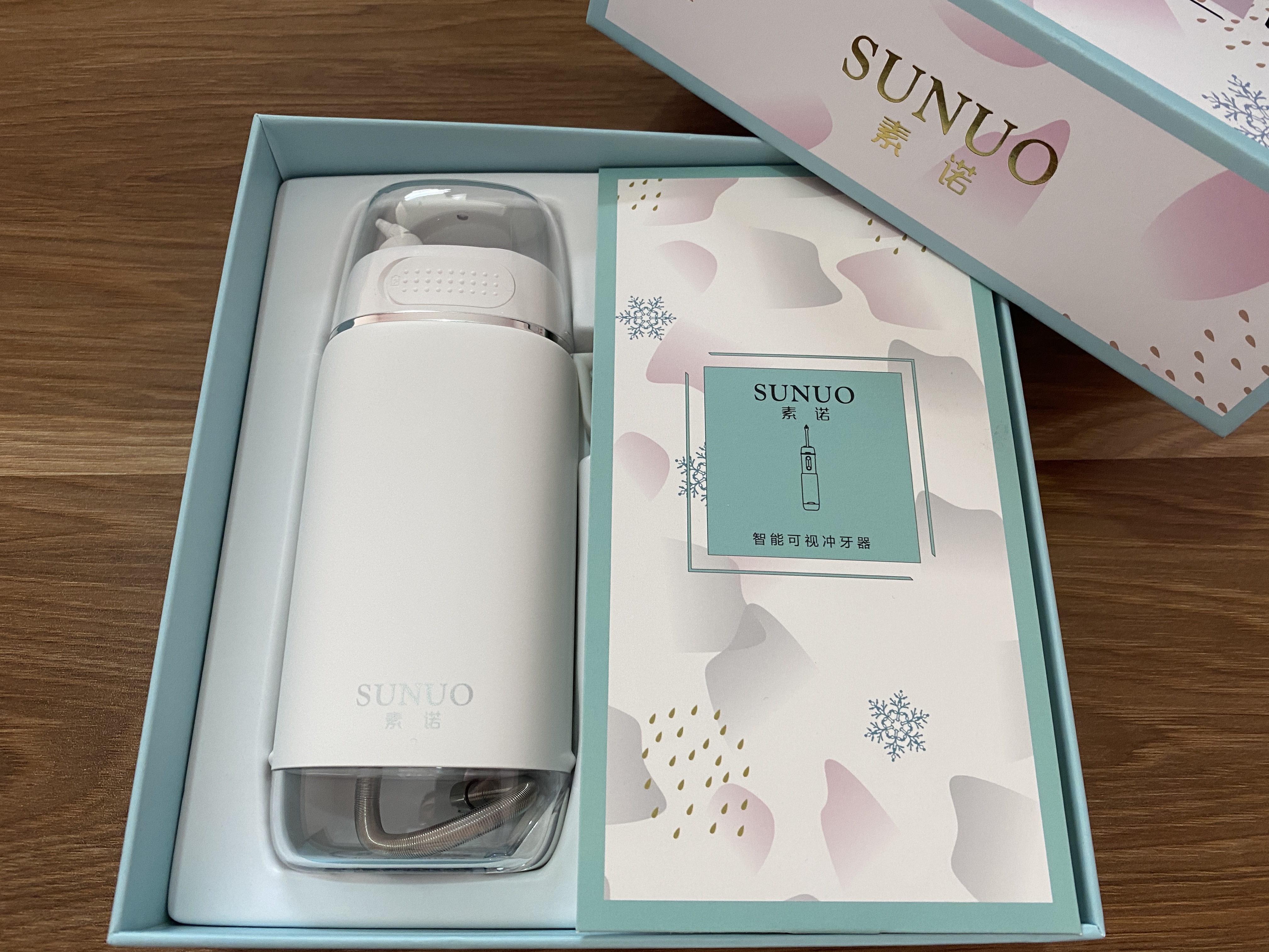 Su Nuo Intelligent Visual Teeth Rushing Device C3 Pro——Healthy oral ...