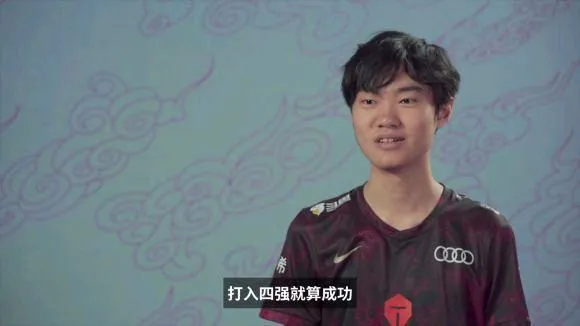 Jacklove quickly fell within 3 years after winning the championship, completely exposed or ...