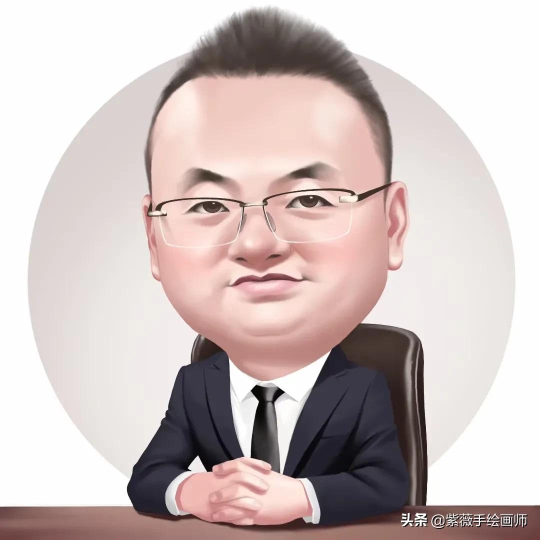 Change your avatar. The avatar for successful bosses is full of humor ...