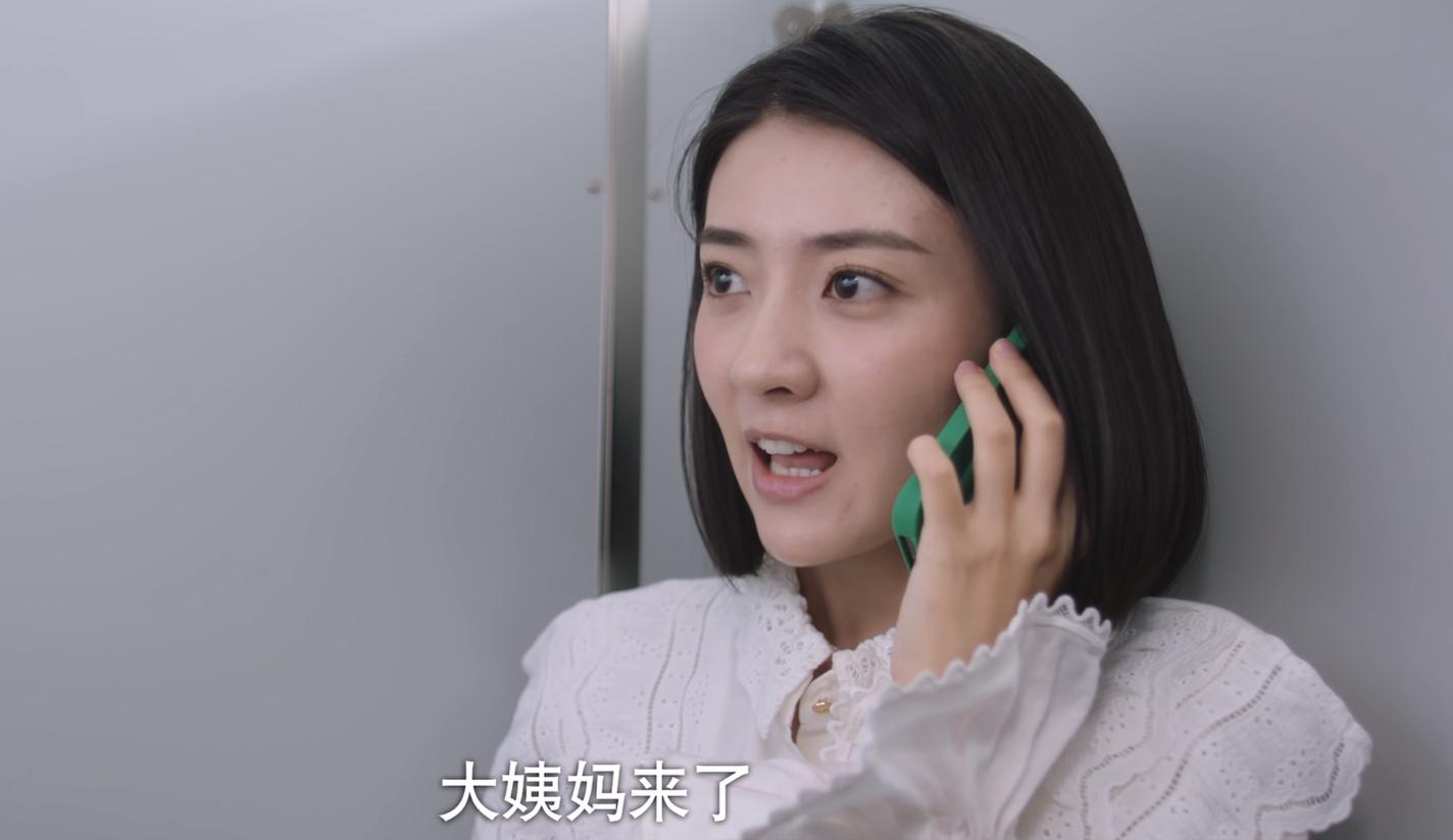 The high-energy plot of "The Day That Became You" arrives, Jiang Yi ...