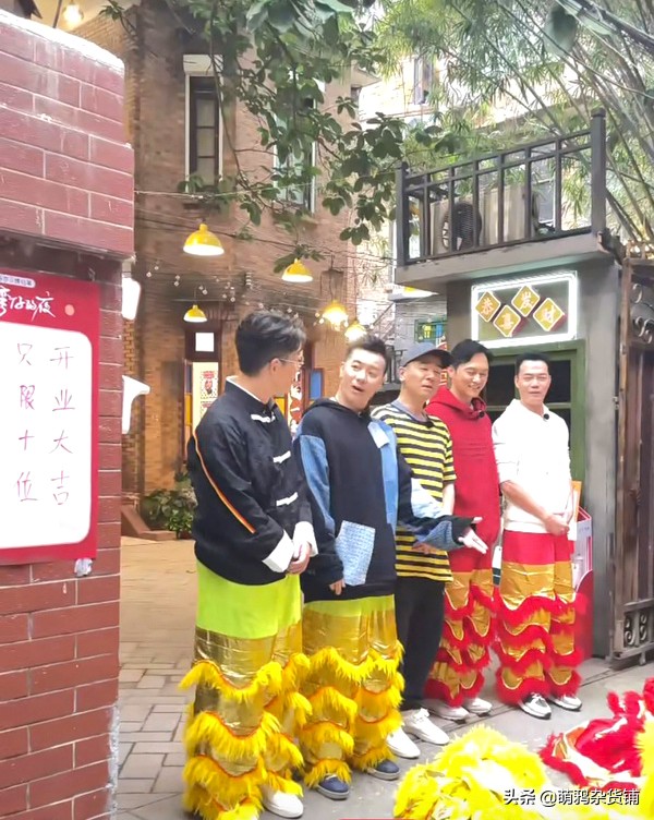 Want to eat at the night tea restaurant in Da Wan Chai opened by Chen ...