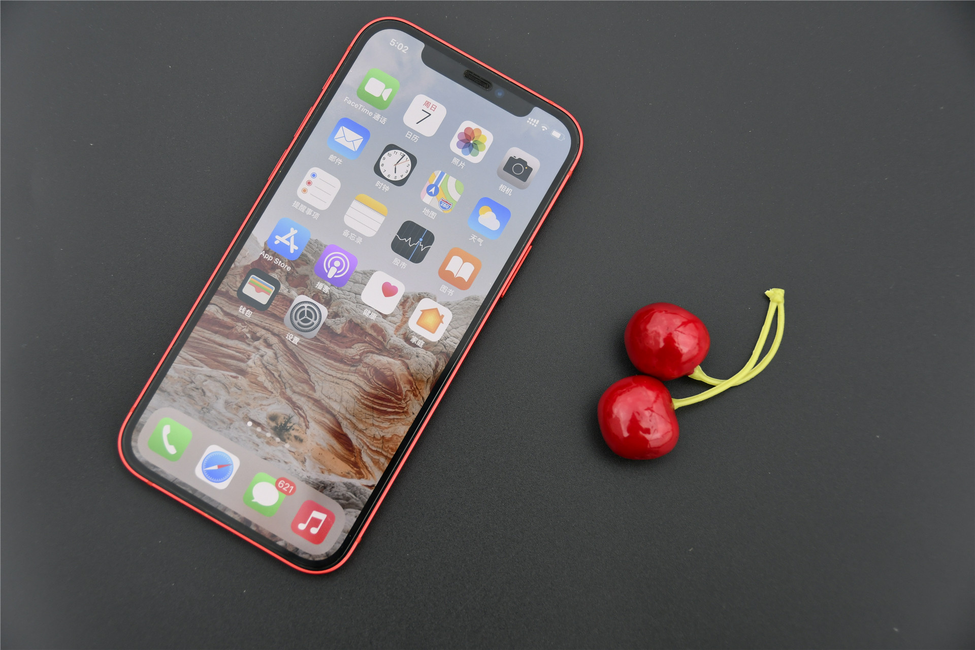 Apple 12's latest pricing confirmed, A14+iOS system, netizens: I'm not ...