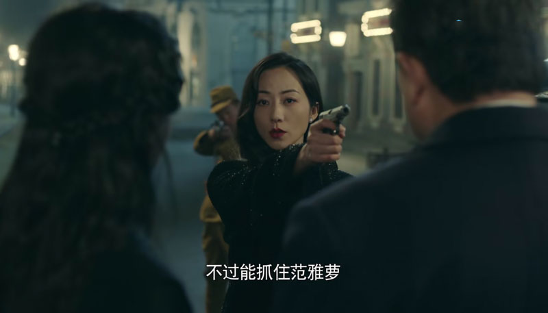 The forerunner: Fan Yiting's father and daughter were ambushed, Lu Yi sees him poorly, Fan ...