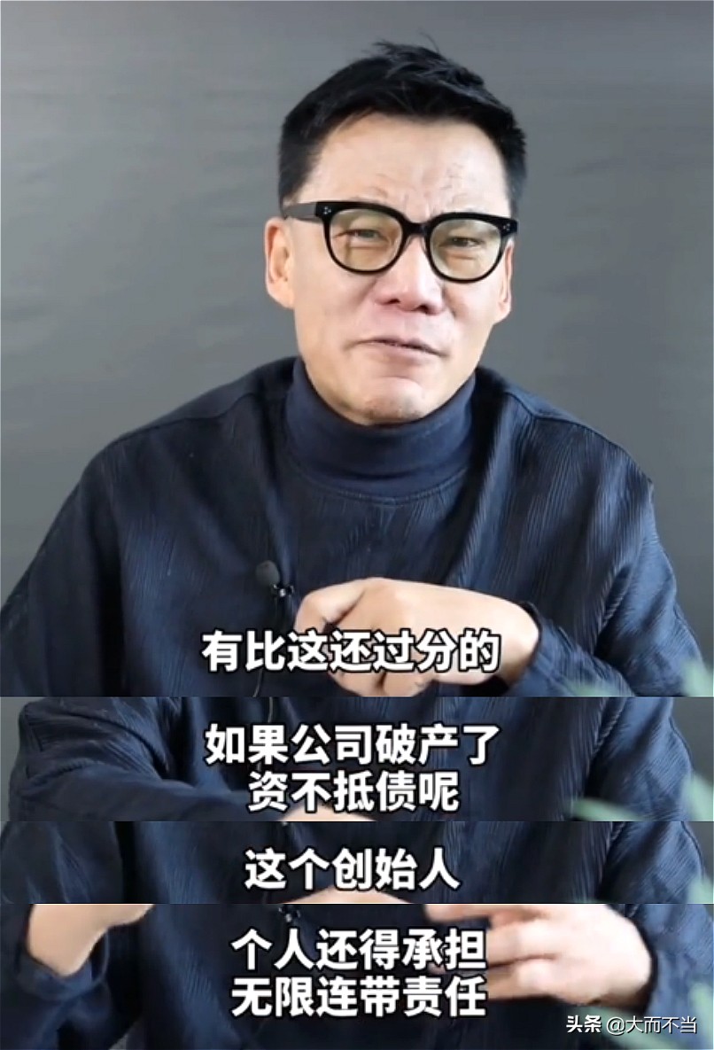 After two years, Li Guoqing finally told the truth that Luo Yonghao ...
