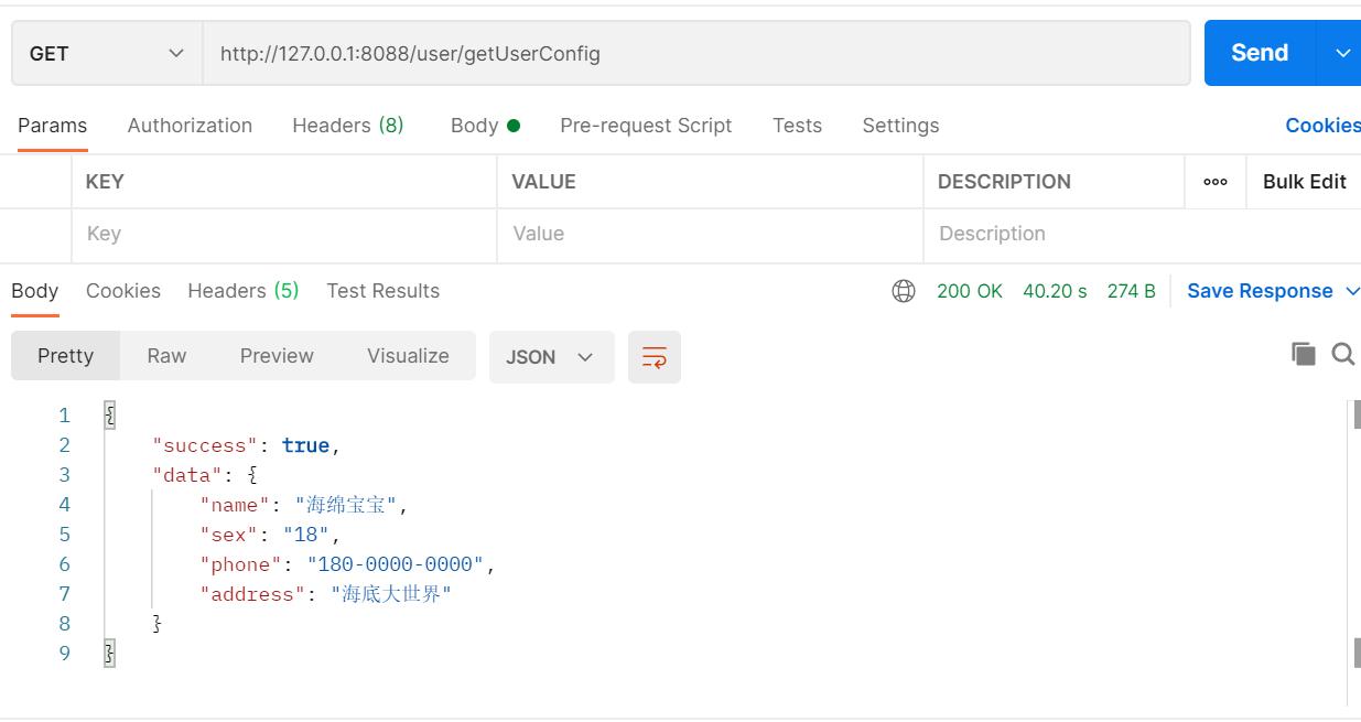 SpringBoot—@Value多數據源配置 - 資訊咖