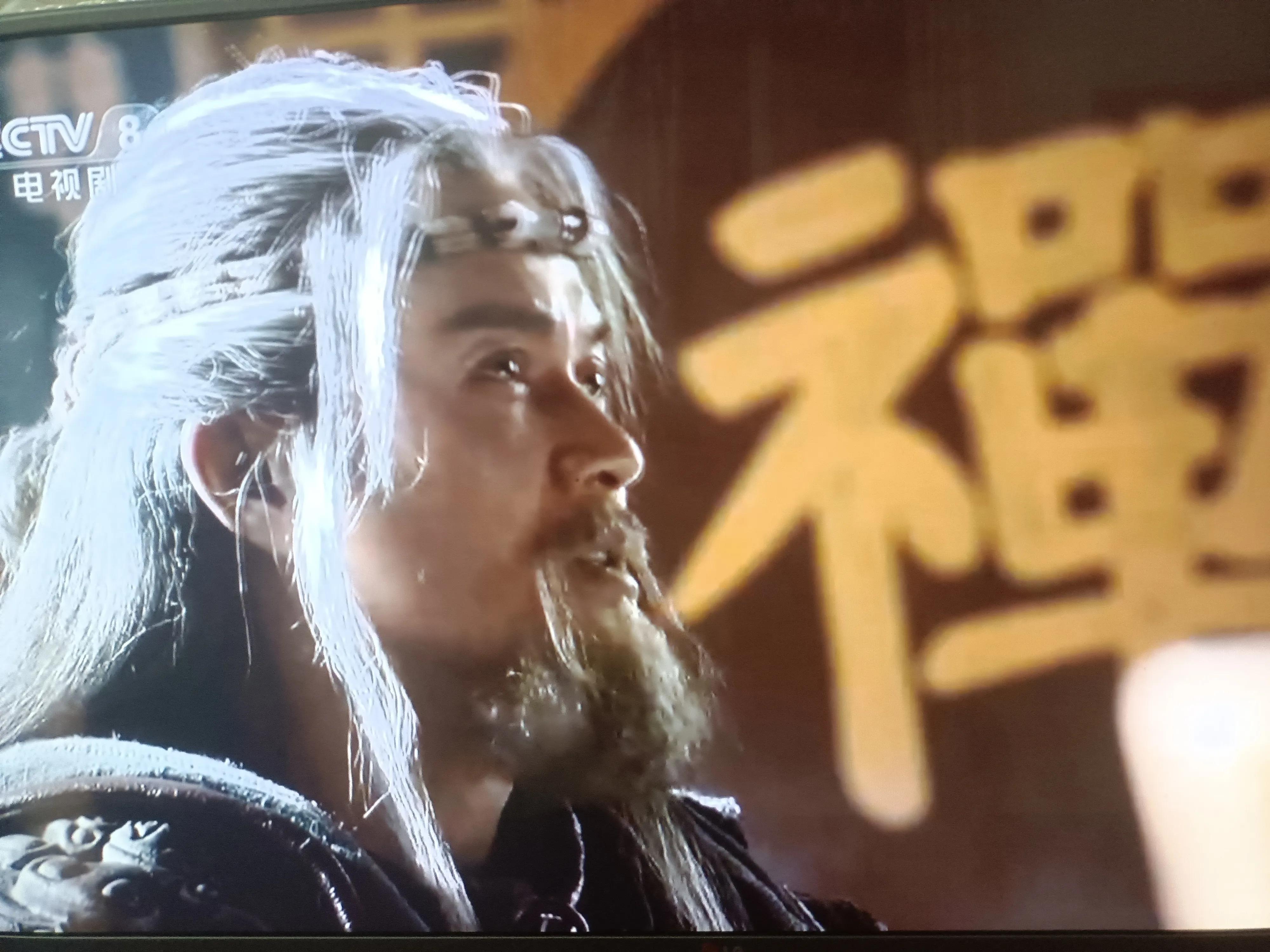 How is Yu Rongguang's director Tianlong Babu?Can you surpass the ...