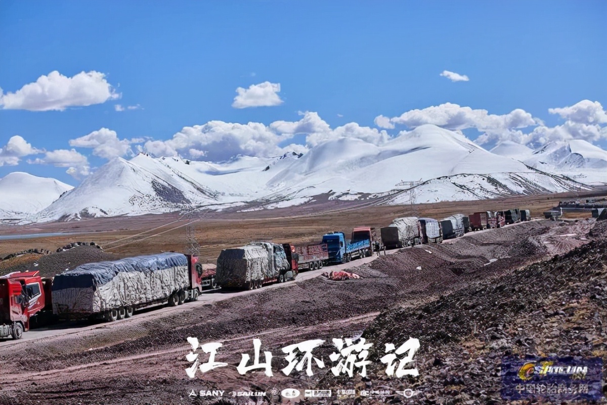 Sailun Liquid Gold Tire Miles Road Test Really Records Truck Driver's ...