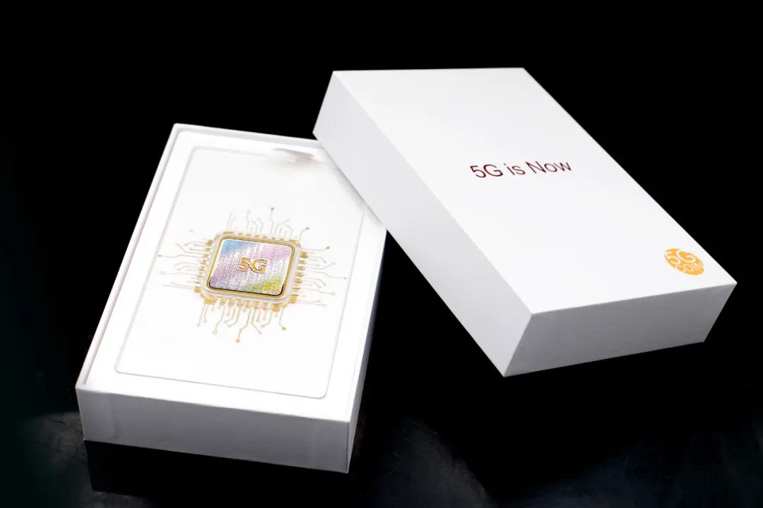 "SGD issuance" dazzling card! 5G coins are coming - iNEWS