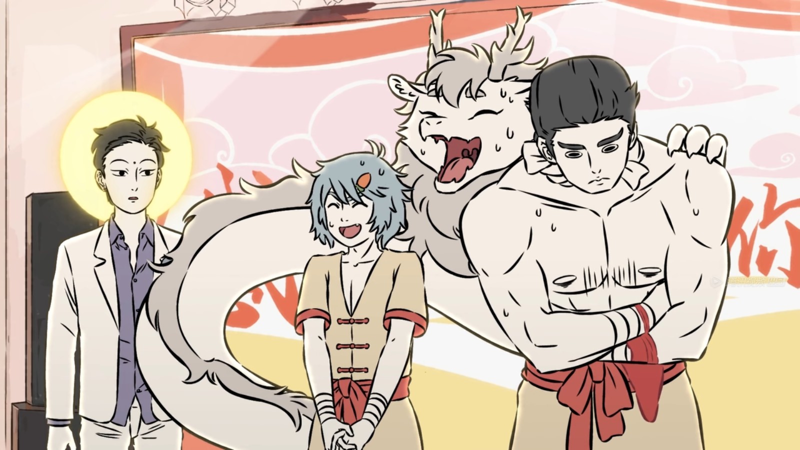 The final part of the animation of Inhumane is over, and the tools of ...