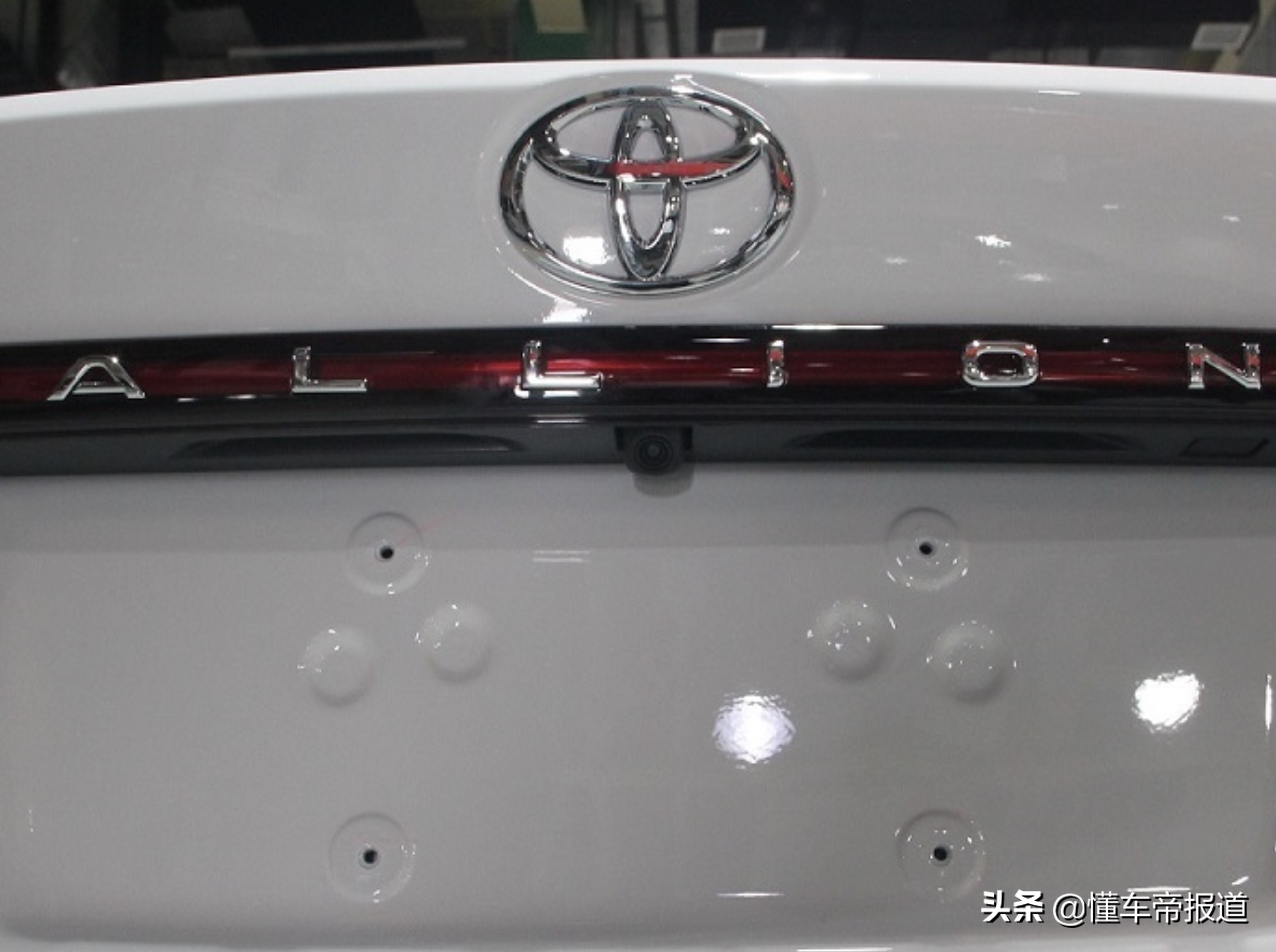 Positioned under the Asian dragon, Toyota "Asia Lion" may be launched ...