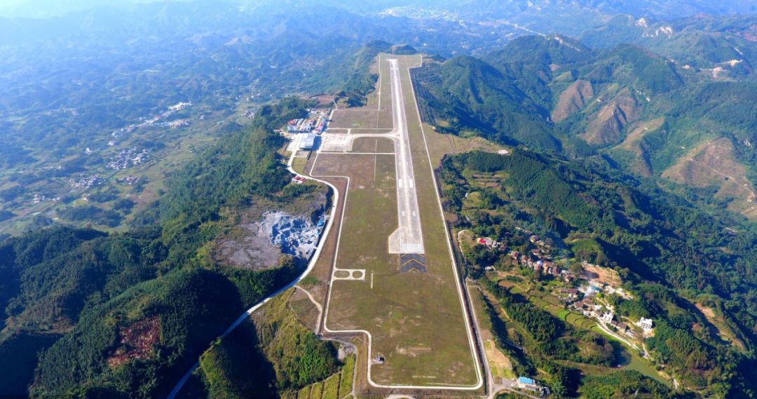 It is called "Cliff Airport" and "Mountain Top Airport" 90% of people ...