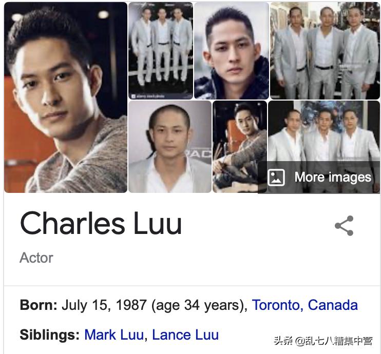 Triplet male model brother Fu Man Tang - iNEWS