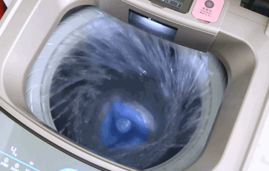 How dirty is the washing machine if it is not washed for 3 months?Teach ...