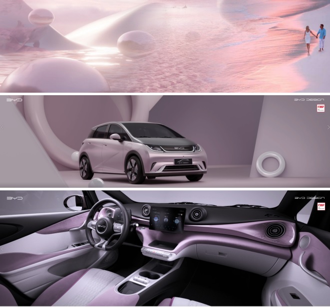 BYD won the 2021 International CMF Supreme Gold Award and Design Award ...