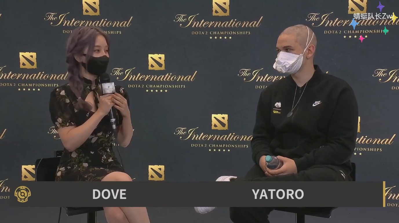 Dota2-TI10: TSpirit.YATORO said: We will meet PSG.LGD in the finals - iNEWS