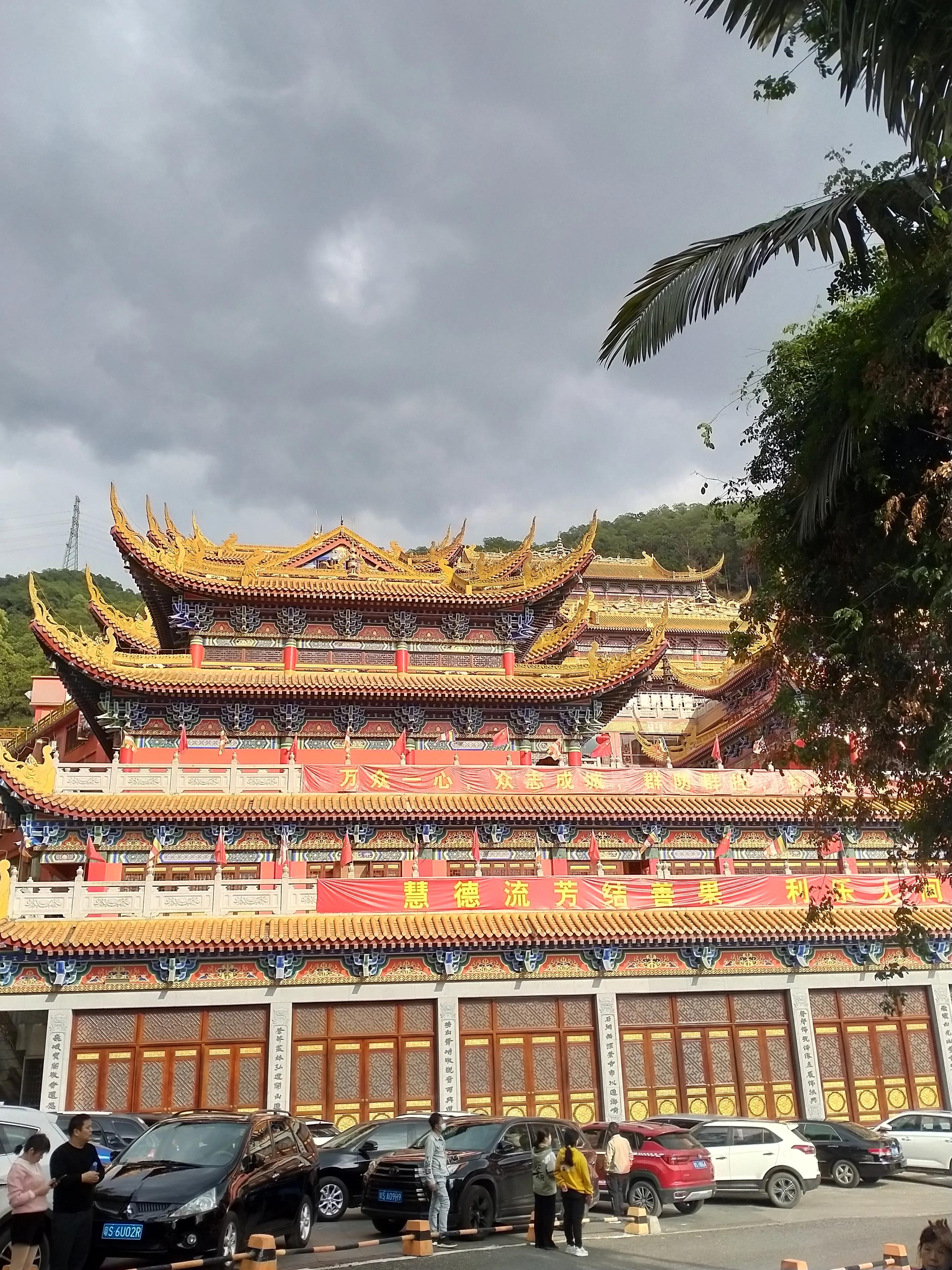 The rise of temples and the decline of the Shijia - iNEWS
