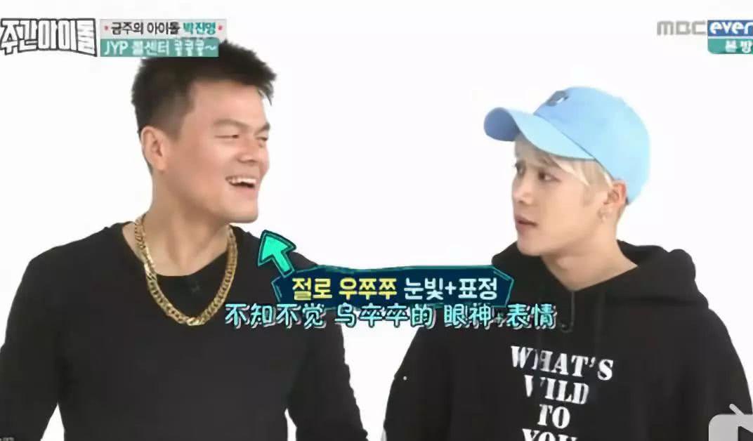 The launch of "Nobody" spreads all over the world, and the president of ...