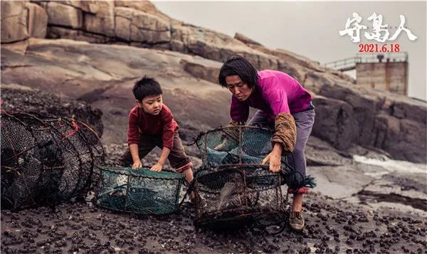 "Island Guardian"-Seeing the Great in the Ordinary - iMedia