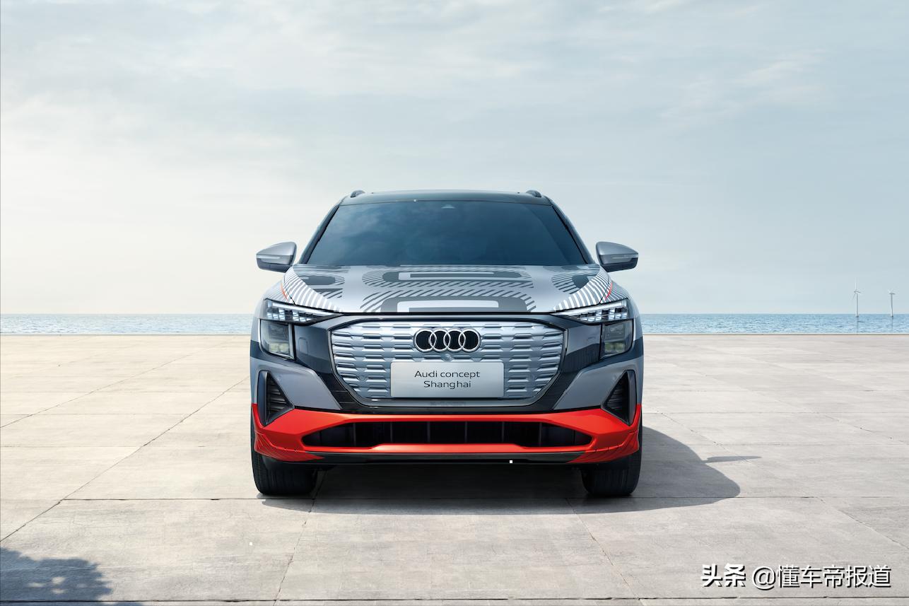 SAIC Audi pure electric concept car Audi concept Shanghai unveiled - iNEWS