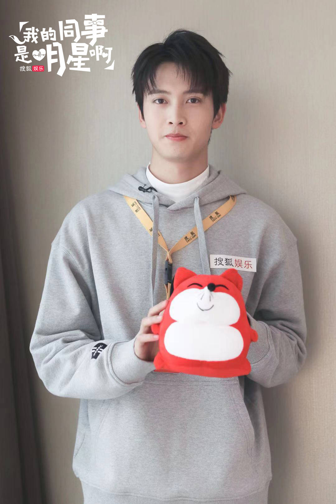 Chen Youwei chatted with Xu Yiyang about kissing scenes, the CP turned ...