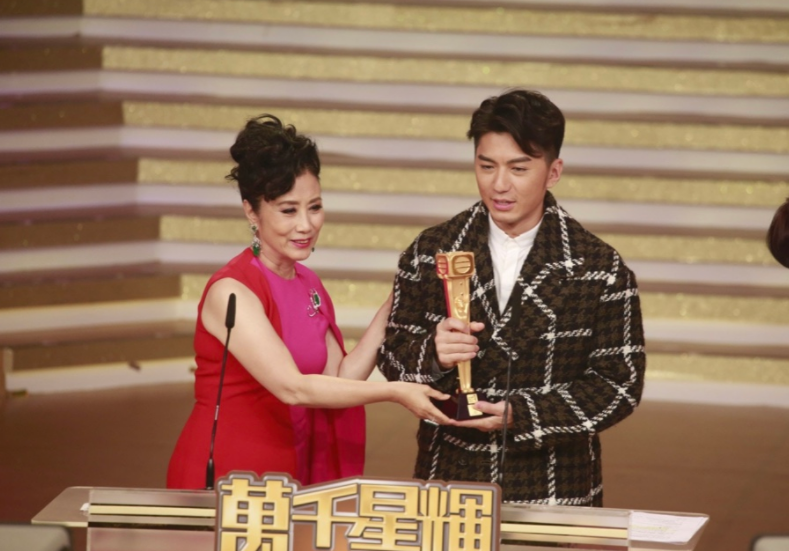 39-year-old TVB Shidi married Hong Kong sister? The woman has a net ...