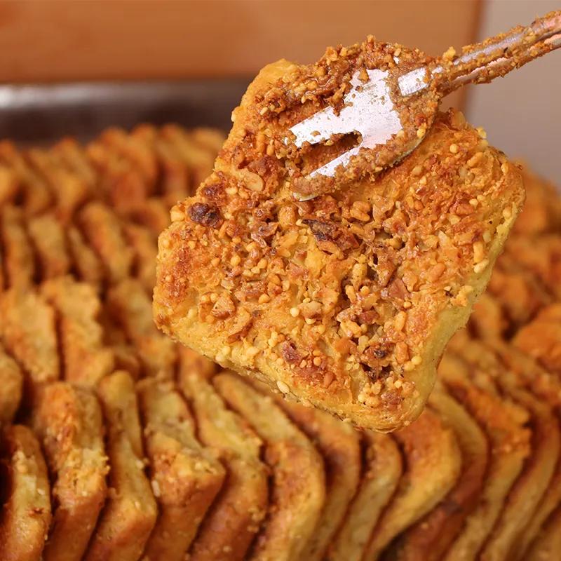 Four Famous Snacks in Hanzhong - iNEWS