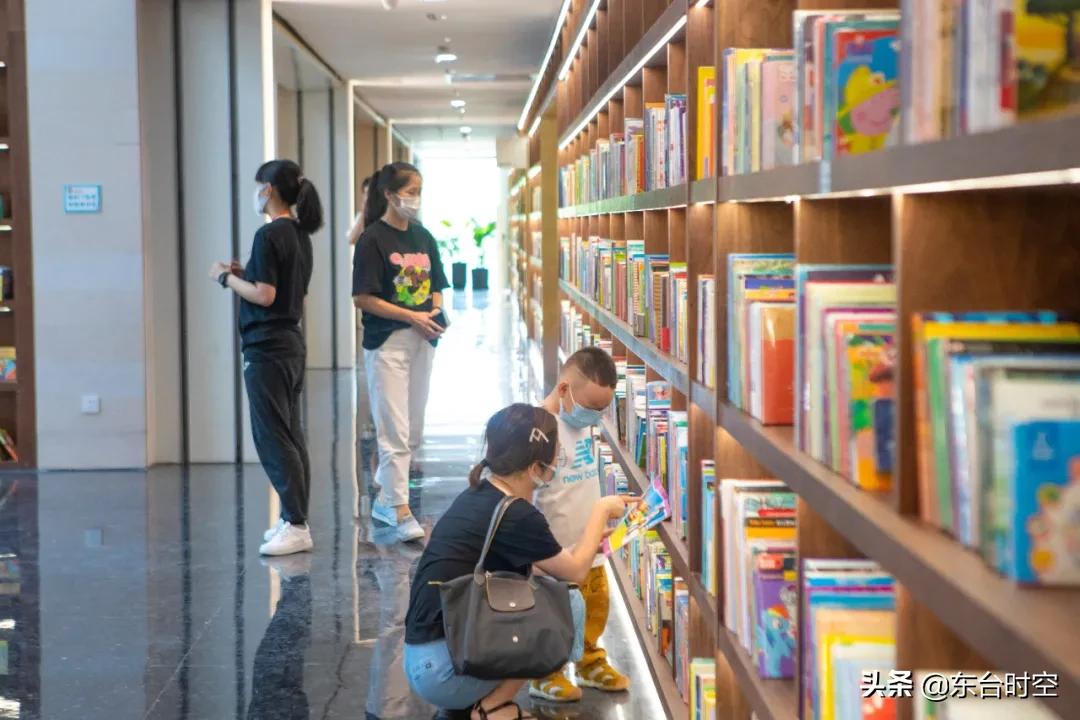 This is Dongtai City Library - iNEWS