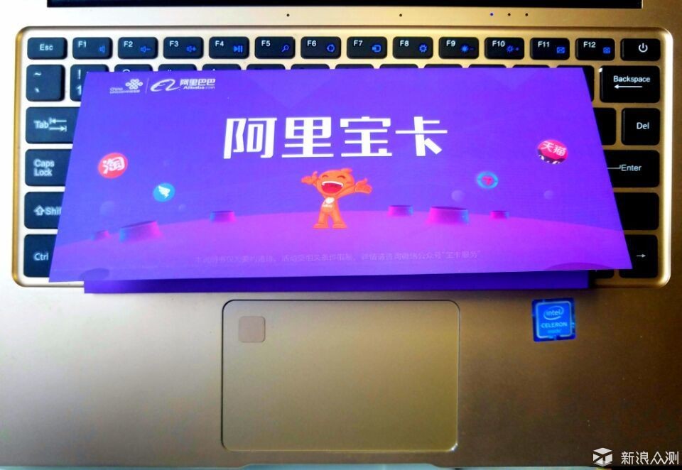 Ali Xiaobao Card and Tencent King Card, which one do you choose - iNEWS