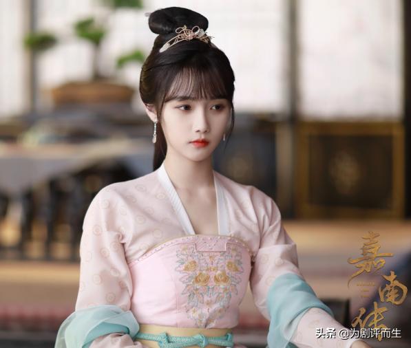 "The Legend of Jianan" 3 pairs of secondary line CP: the first pair is ...