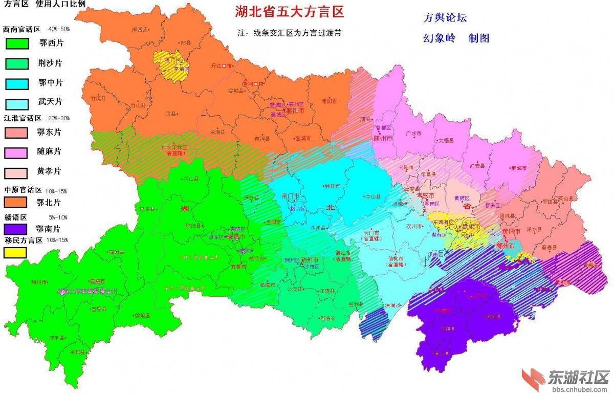 The regional distribution map of Hubei dialect - iNEWS