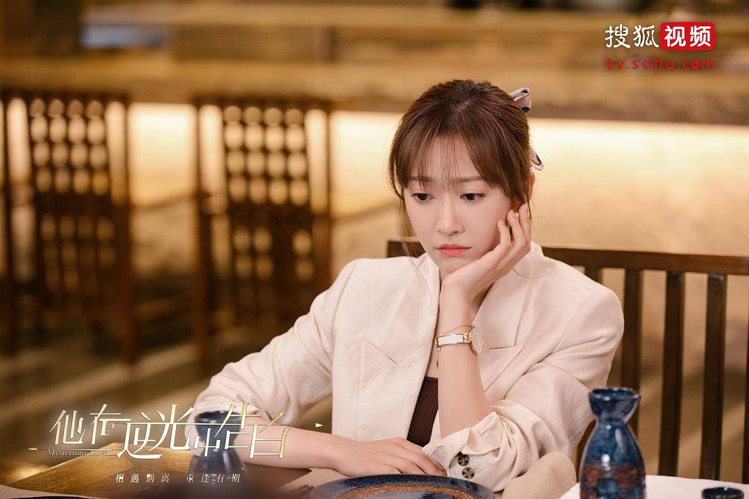 "He Confessed in the Backlight" Yu Yue: For the first time in a drama ...
