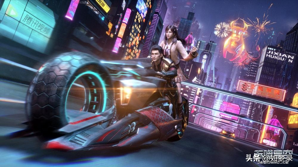 Swallowing the stars: infinite in the heart, infinite in the future - iNEWS